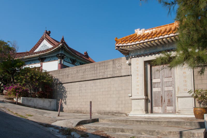 The Luxy House at Shek O, Hk 17 Dec 2005 Stock Image - Image of scene ...