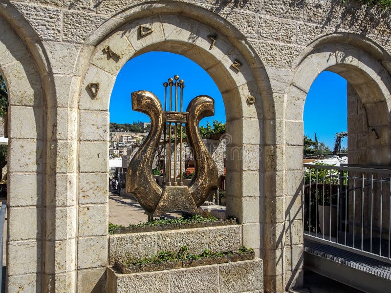 La Ciudad De David, Jerusalén Empareda El Parque Nacional En Israel ...