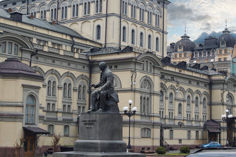 Lysenko monument stock image. Image of lysenko, opera - 29116495