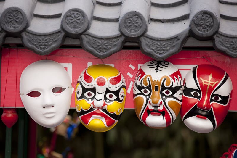 Máscara chinesa foto de stock. Imagem de heritage, preto - 38671502