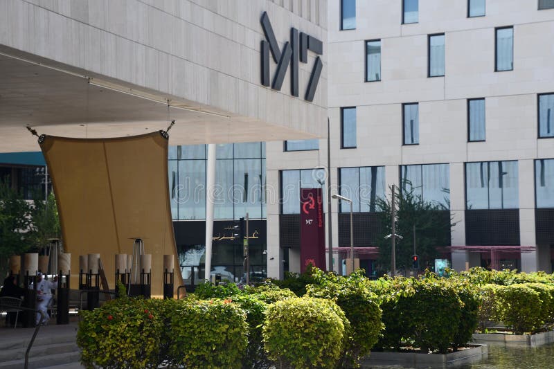 M7 Design and Technology Museum in Doha, Qatar Editorial Photography ...