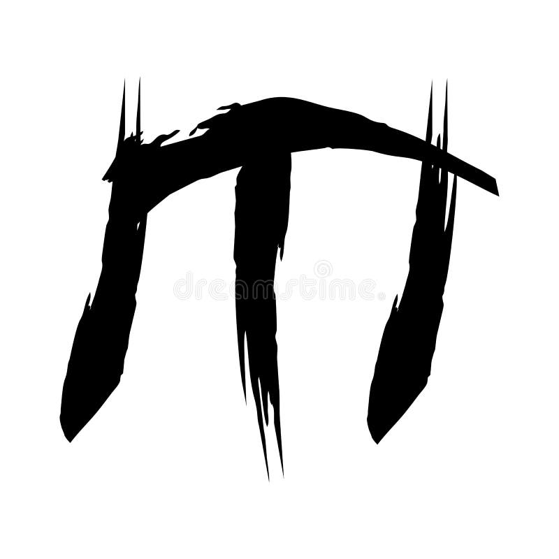 Letter Grudge Stock Illustrations – 18 Letter Grudge Stock ...