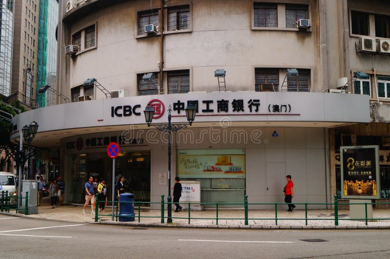 Macao, China: ICBC editorial photo. Image of china, city - 71599111