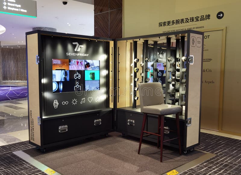 Macau City of Dreams Hotel COD Pop Up Retail Interactive Installation ...