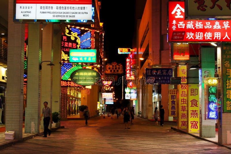 Macau Street View at Night, Macau, China Editorial Stock Photo - Image ...
