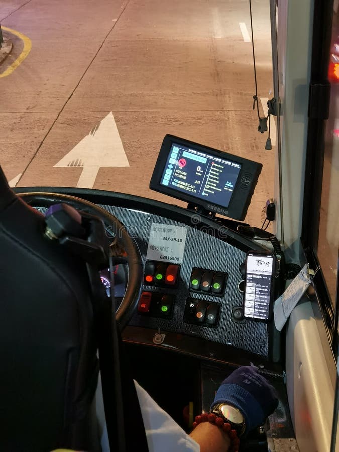 Macau Hotel Bus Driver Steering Wheel Navigation Speaker Phone ...