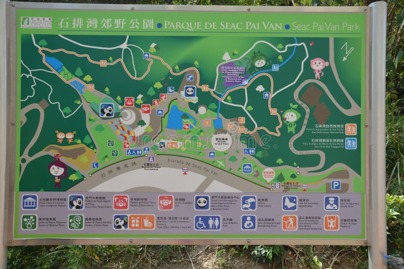 Macau park direction board editorial stock photo. Image of landscape ...