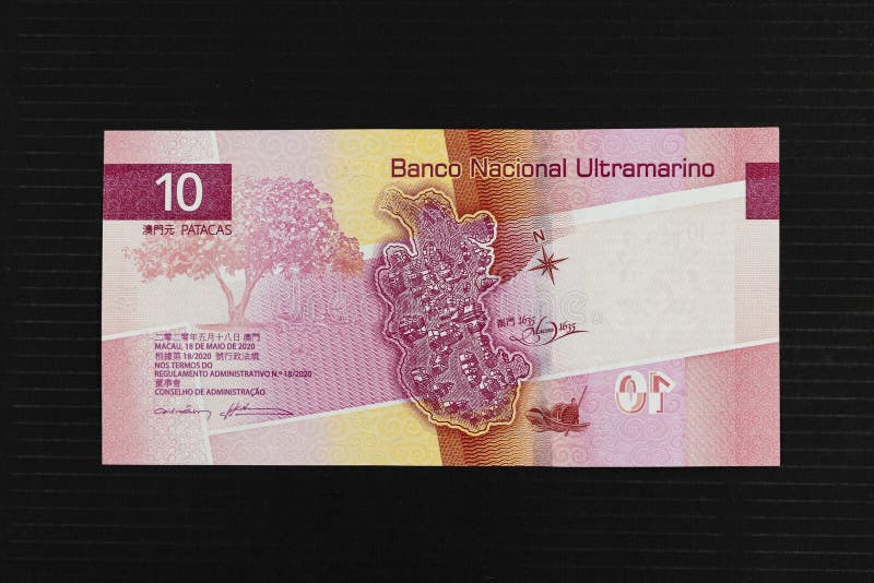 Macau 10 Patacas Currency Note Features Map of Macau in 1635 Editorial ...