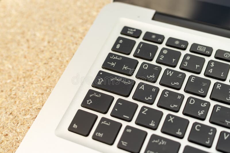 MacBook Arabic Keyboard Closeup View Stock Photo - Image of enter ...