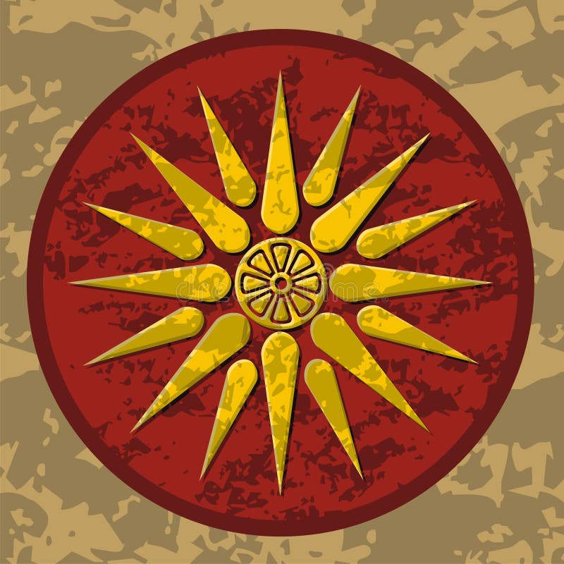 Macedonian Sun