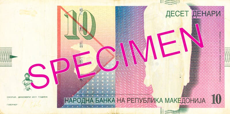 10 Macedonian Denar Bank Note Obverse Stock Photo - Image of denar ...