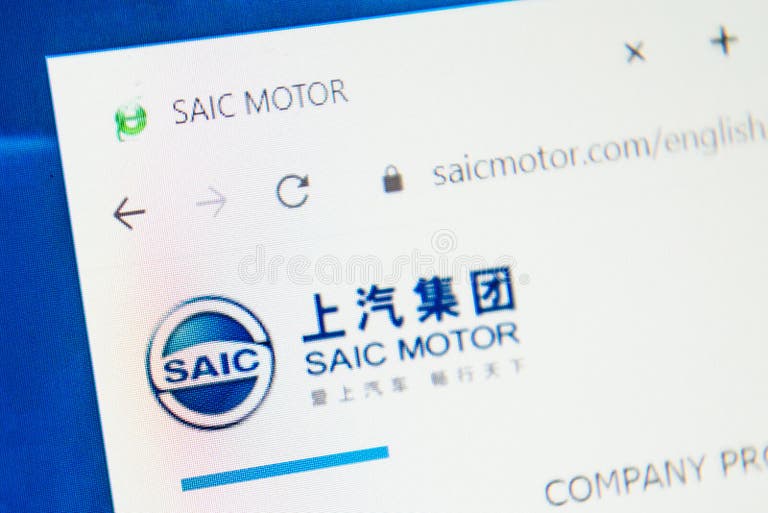 Saic Motor Web Site. Selective Focus. Editorial Photography - Image of ...