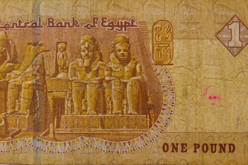 Macro Shot of One Egyptian Pound Bill Stock Photo - Image of arab ...