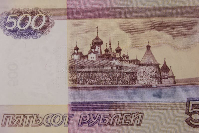 Macro Shot of 500 Russian Rubles Banknote Stock Photo - Image of detail ...
