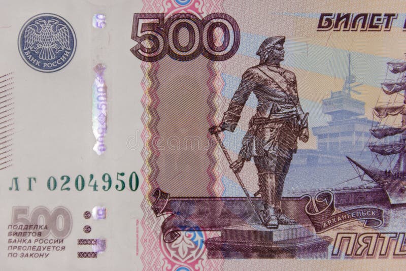 Macro Shot of 500 Russian Rubles Banknote Stock Image - Image of ...