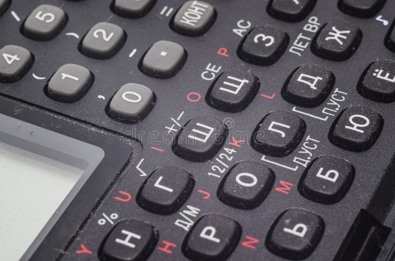 Macro Shot of Vintage Tech Device Buttons Stock Photo - Image of ...