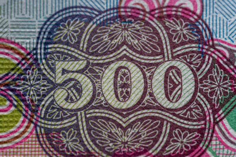 Dirham 500 Note Stock Photos - Free & Royalty-Free Stock Photos from ...