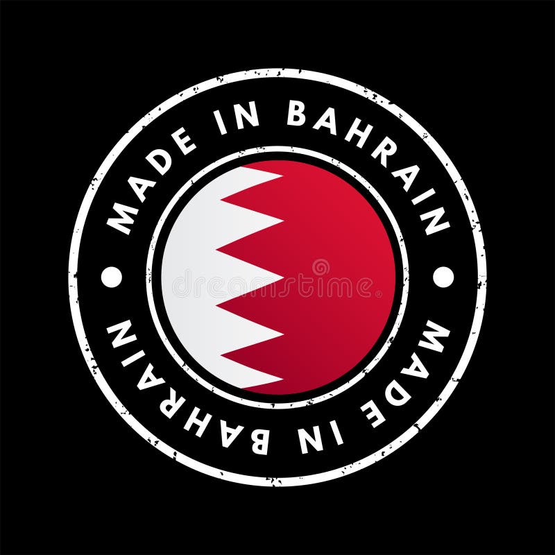 Bahrain Emblem Stock Illustrations – 2,305 Bahrain Emblem Stock ...
