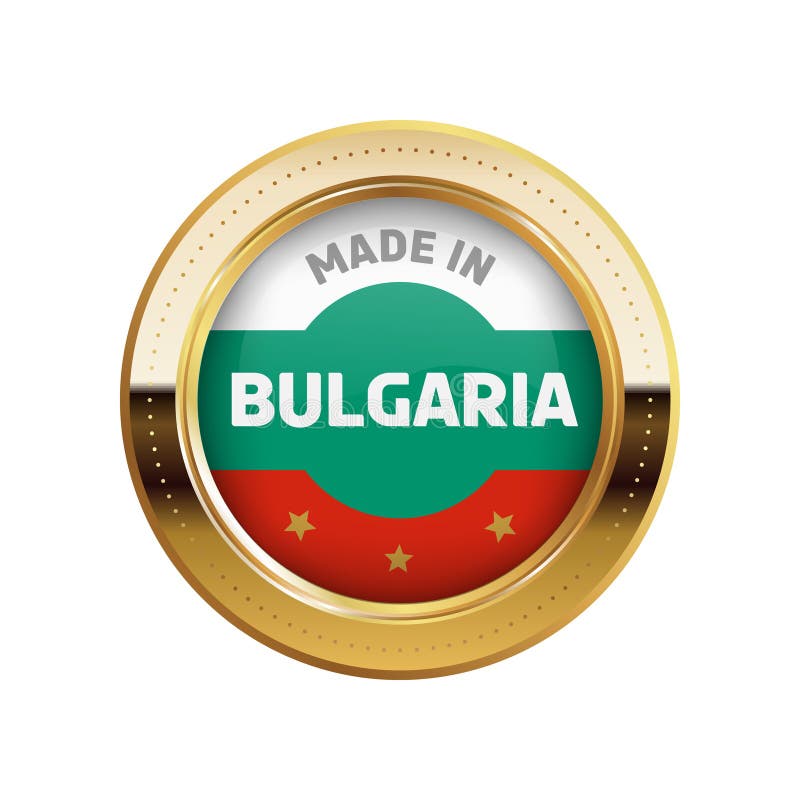 Vector Gold Sticker Made in Bulgaria with National Flag Stock Vector ...