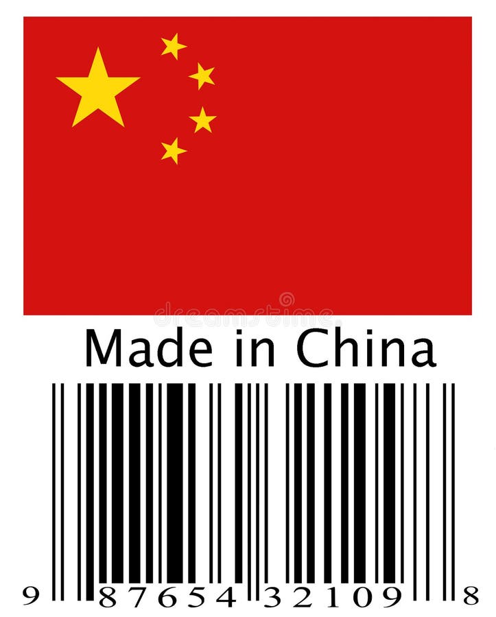 Chinese Barcode Stock Illustrations – 91 Chinese Barcode Stock ...