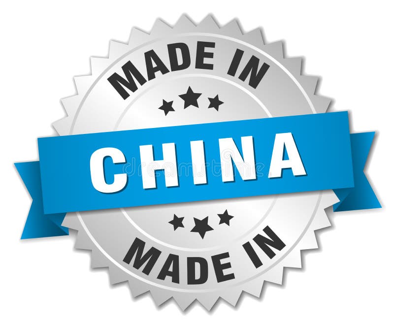 Made in China badge stock vector. Illustration of medallion - 121720303