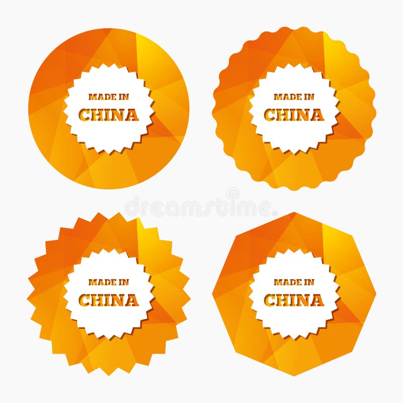 Made in China Icon. Export Production Symbol Stock Vector ...