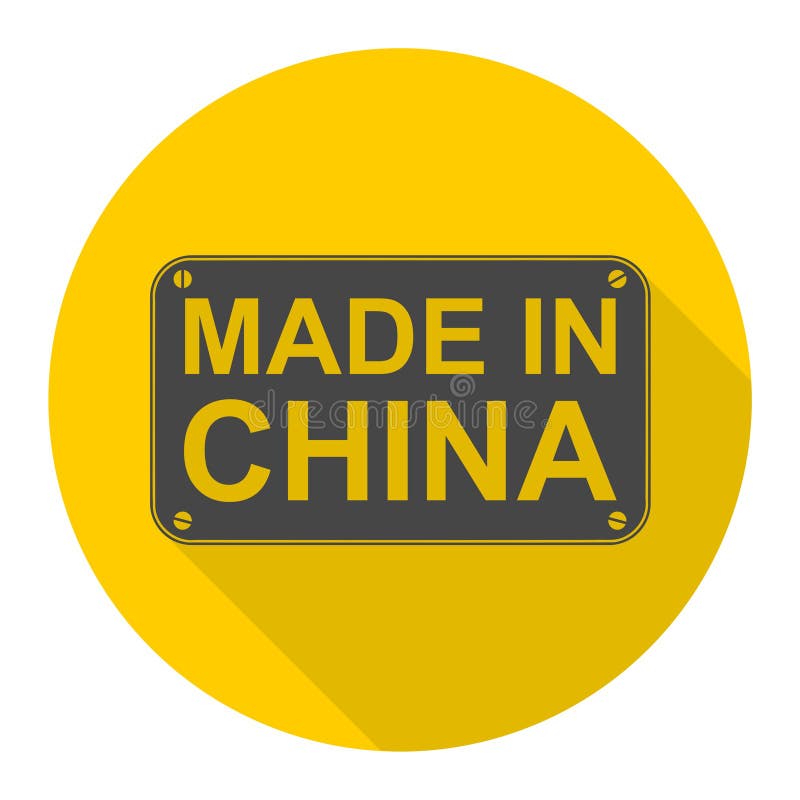 Made in China Icon with Long Shadow Stock Vector - Illustration of ...