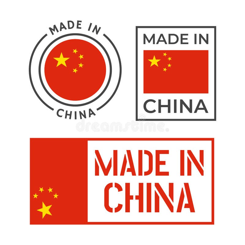 Made in China Icon Set, Chinese Product Labels Stock Vector ...