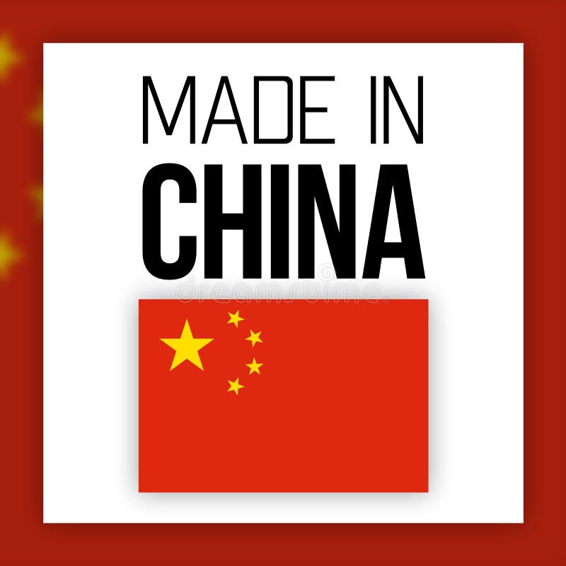 Made in China Label Illustration with National Flag Stock Illustration ...