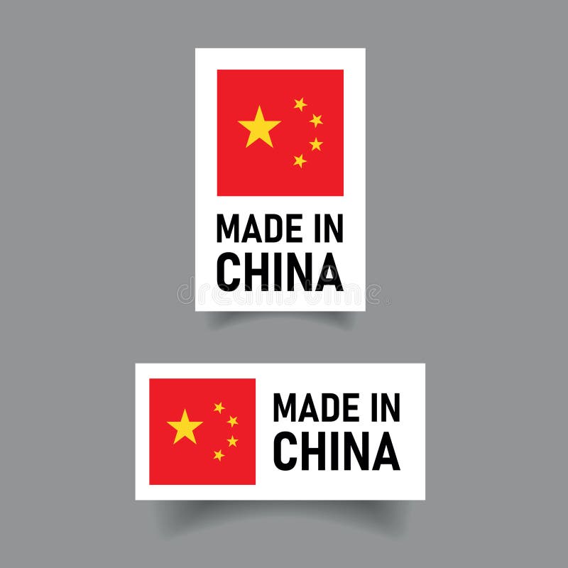 Made in China label set stock vector. Illustration of national - 294200449