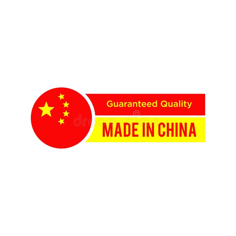 Made in China Logo Design Template Stock Vector - Illustration of ...