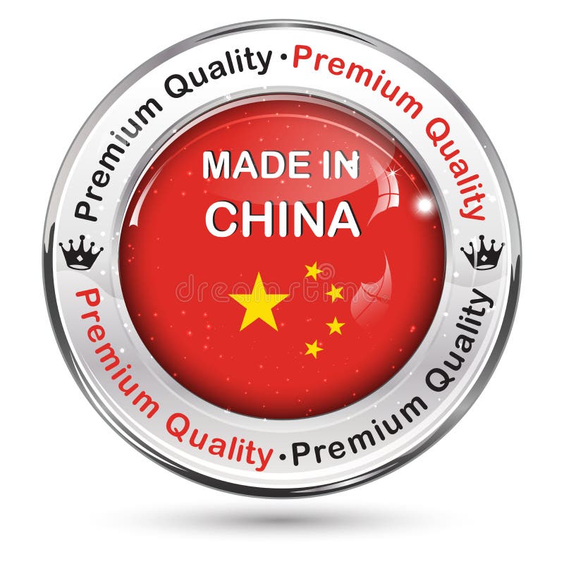 Made in China, Premium Quality - Shiny Elegant Button Stock Vector ...