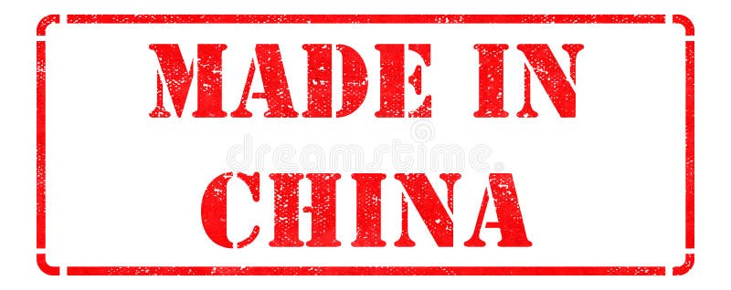 Made in China - Red Rubber Stamp. Stock Illustration - Illustration of ...