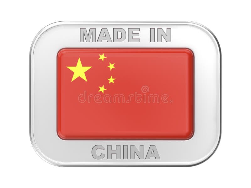 Made in China stock photo. Illustration of authentic - 333937538