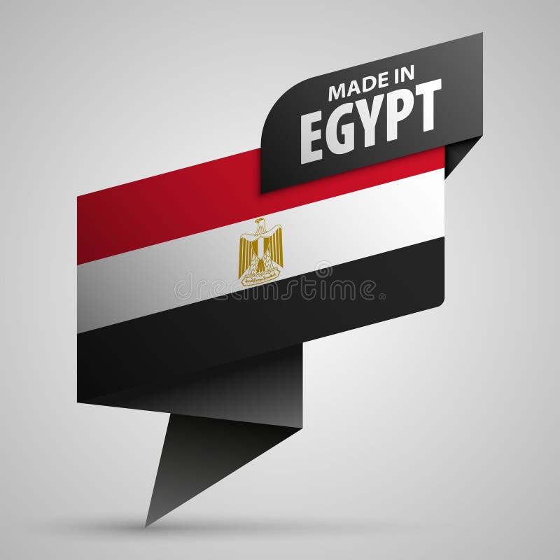 Made in Egypt Graphic and Label Stock Vector - Illustration of sticker ...