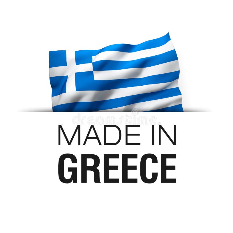 Made in Greece - Label stock illustration. Illustration of insignia ...