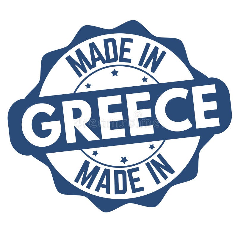 Made in Greece Round Vector Icon Stock Vector - Illustration of stamp ...