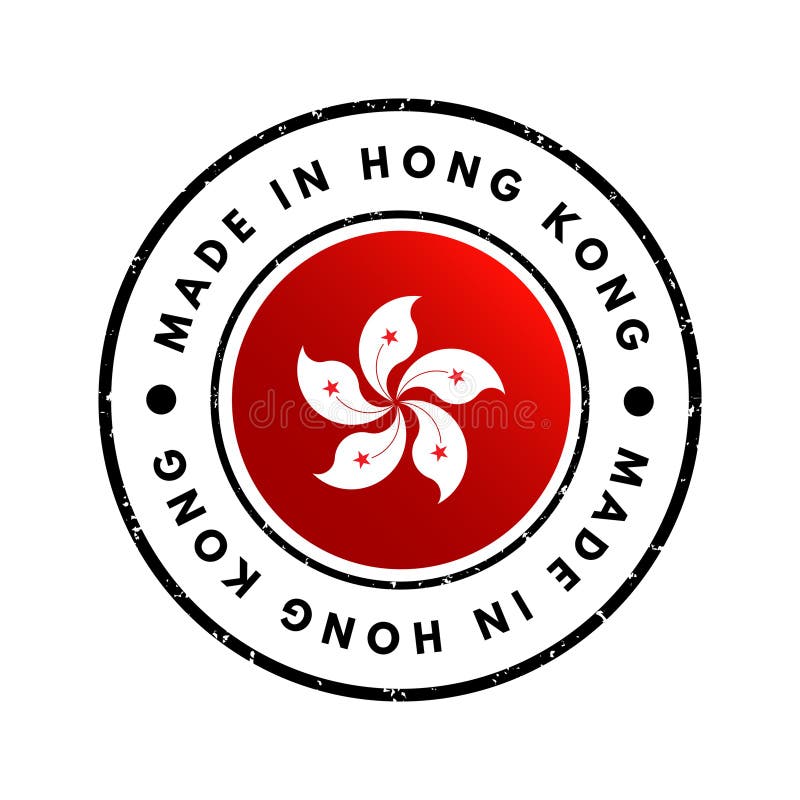 Kong Emblem Stock Illustrations – 3,363 Kong Emblem Stock Illustrations ...