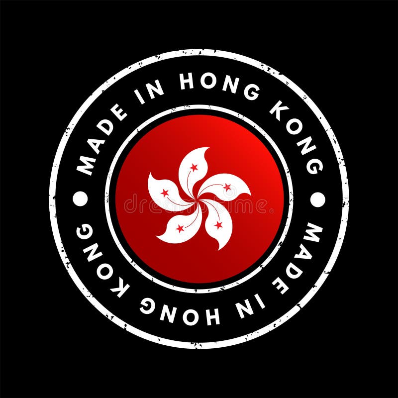 Kong Emblem Stock Illustrations – 3,363 Kong Emblem Stock Illustrations ...