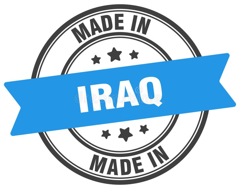 Made in Iraq Round Sign. Made in Iraq Stamp Stock Vector - Illustration ...