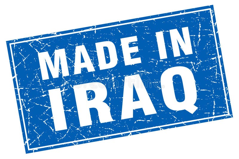Made in Iraq stamp stock vector. Illustration of blue - 125215596