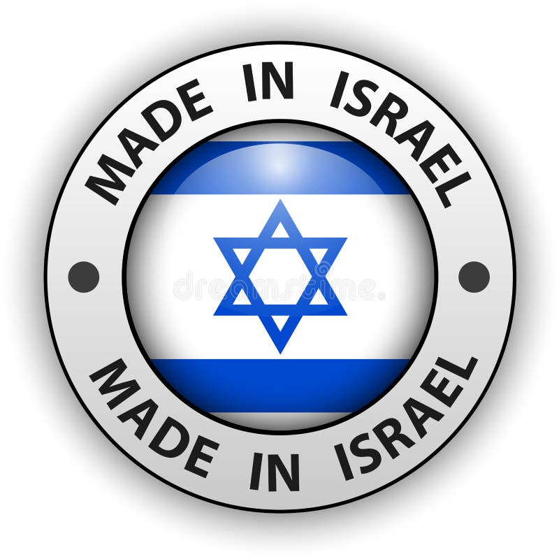 Made in Israel 3D icon stock vector. Illustration of label - 207631792