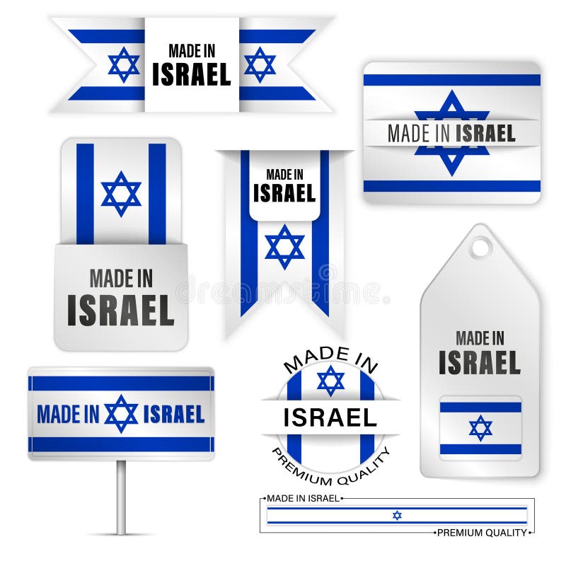 Made in Israel Graphics and Labels Set Stock Vector - Illustration of ...