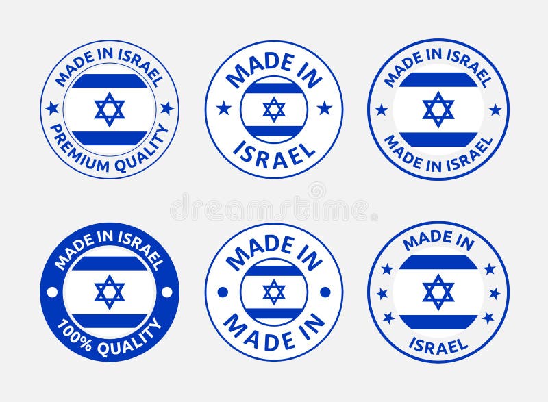 Made in Israel Icon Set, Made in State of Israel Product Labels Stock ...