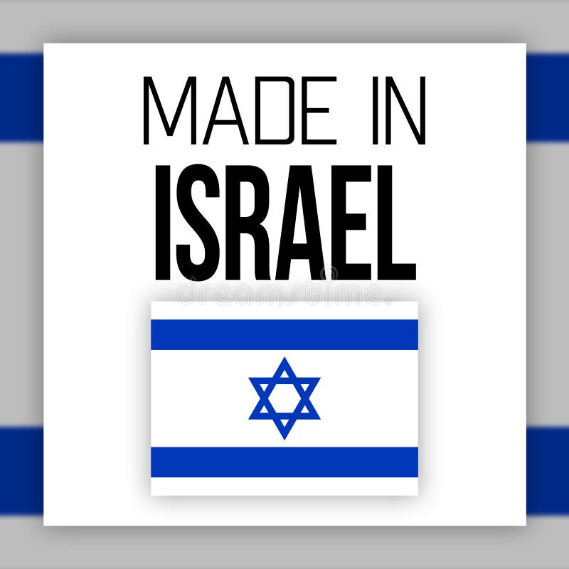 Made in Israel Label Illustration with National Flag Stock Illustration ...