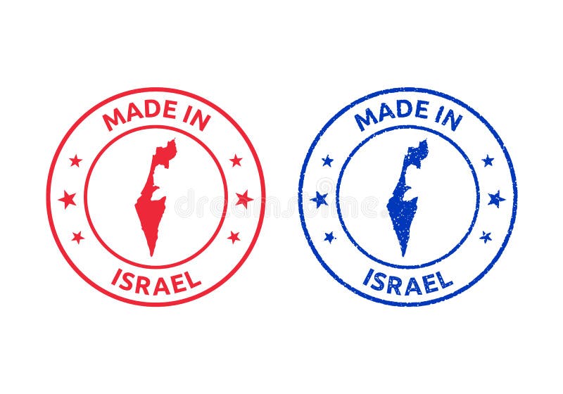 Made in Israel Labels Set, Made in State of Israel Product Stamp Stock ...