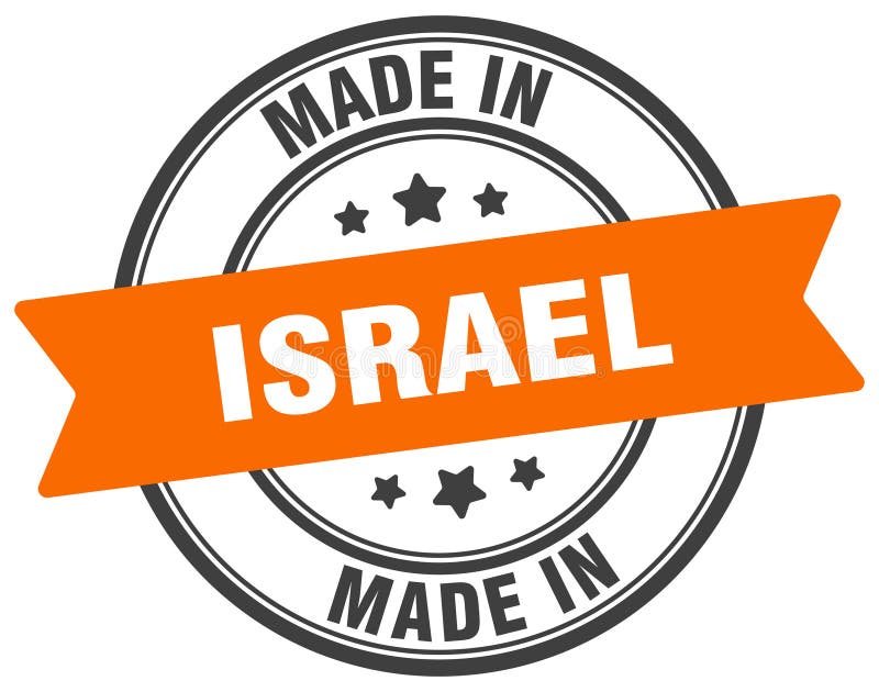 Made in Israel Round Sign. Made in Israel Stamp Stock Vector ...