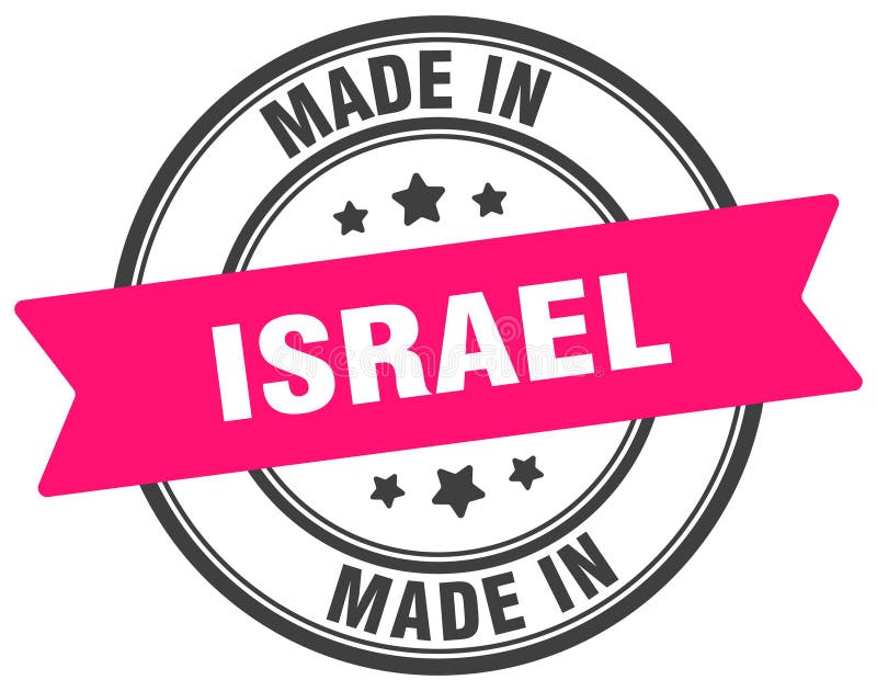 Made in Israel Round Sign. Made in Israel Stamp Stock Vector ...