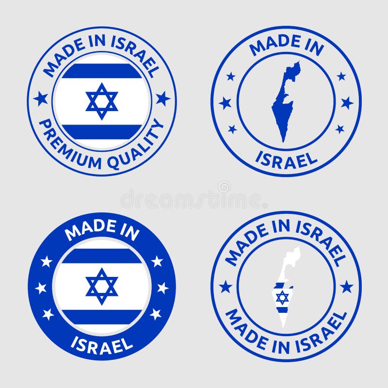 Made in Israel Stamp Set, Made in State of Israel Product Labels Stock ...
