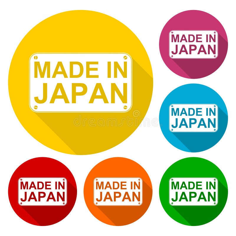 Made in Japan Icons Set with Long Shadow Stock Vector - Illustration of ...